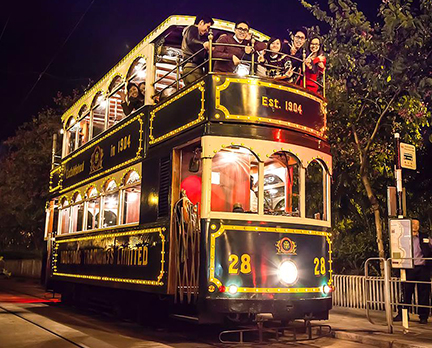 Hong Kong Tramways - Ding Ding